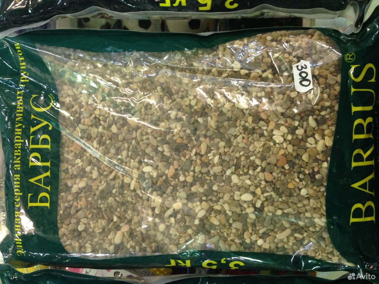Грунты аквариумне натуральные, разные