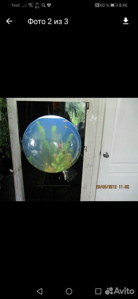 Аквариум 150л