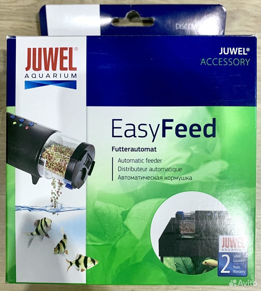 Автокормушка для рыб Juwel EasyFeed