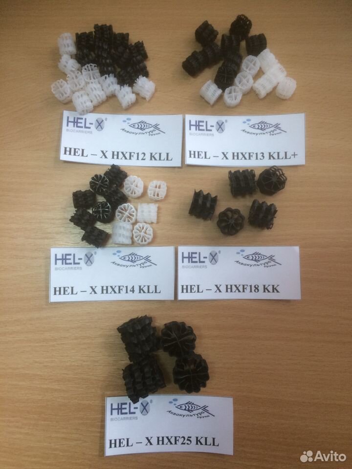 Биозагрузка HEL-X