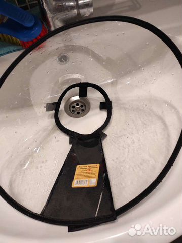 Воротник защитный 20 см