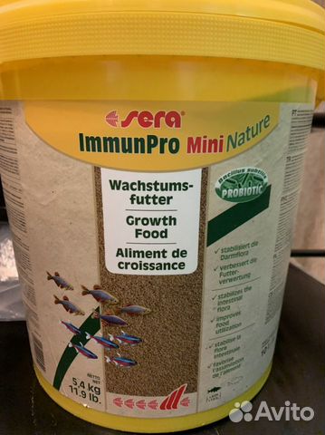 Sera ImmunPro Mini Nature