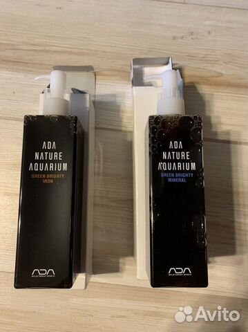 Ada nature aquarium green brighty