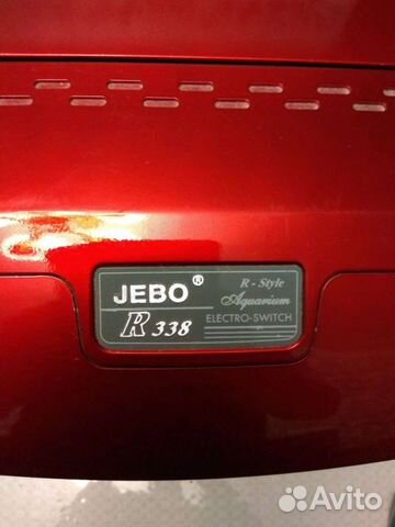 Аквариум Jebo- 338