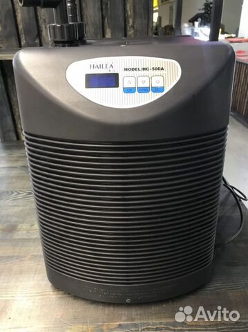 Холодильник для аквариума hailea