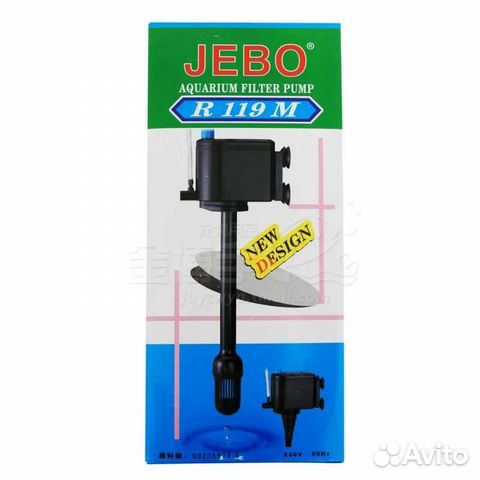 Помпа Jebo R119M 20Вт