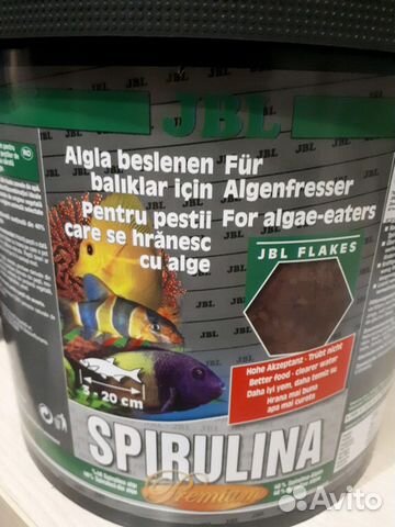 Качественный корм для рыб JBL spirulina
