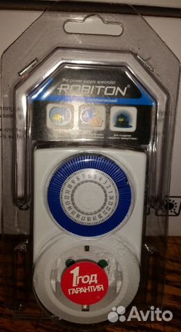 Таймер для аквариума Robiton