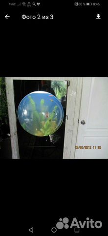 Аквариум 150л