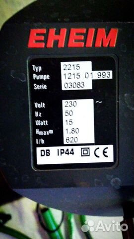 Внешний фильтр Eheim до 350