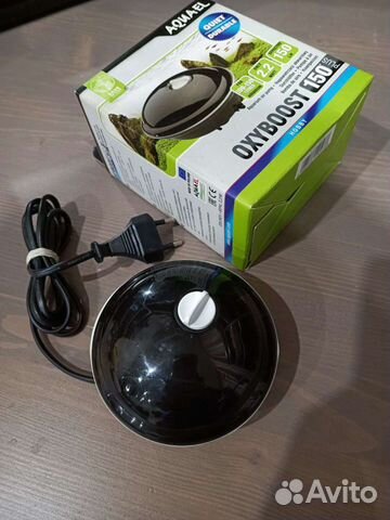 Аквариумный компрессор Aquael oxyboost 150