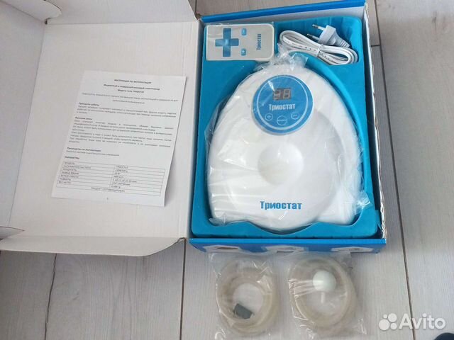 Стерилизатор для аквариумной воды