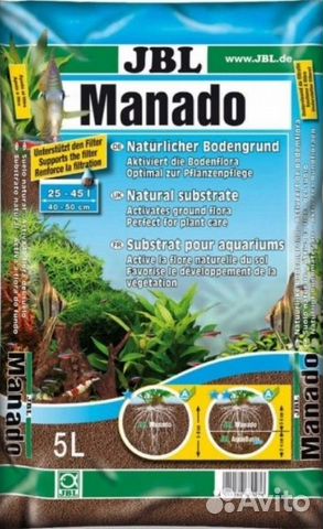 Грунт JBL Manado