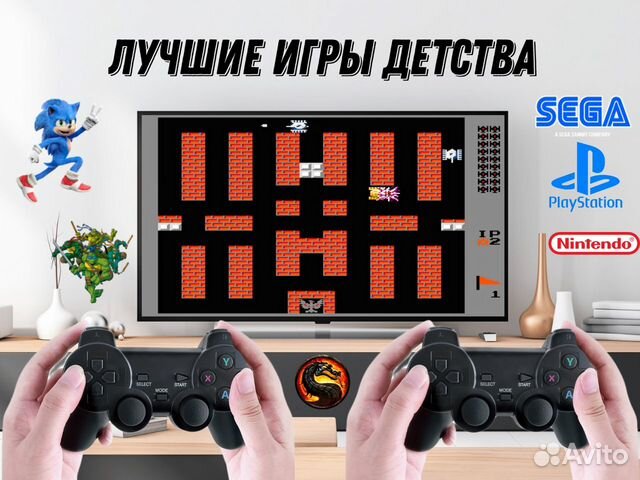 Игровая приставка 9в1- Денди, Сега, Плейстейшен 1 купить в Новосибирске ...