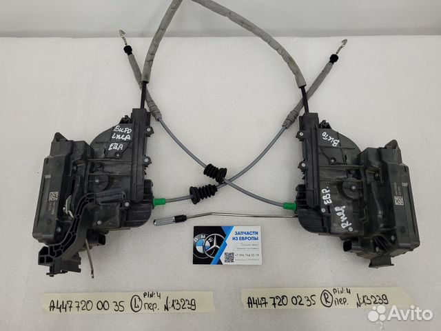 Замок двери Mercedes W447 Vito купить в Москве MERCEDES-BENZ ...